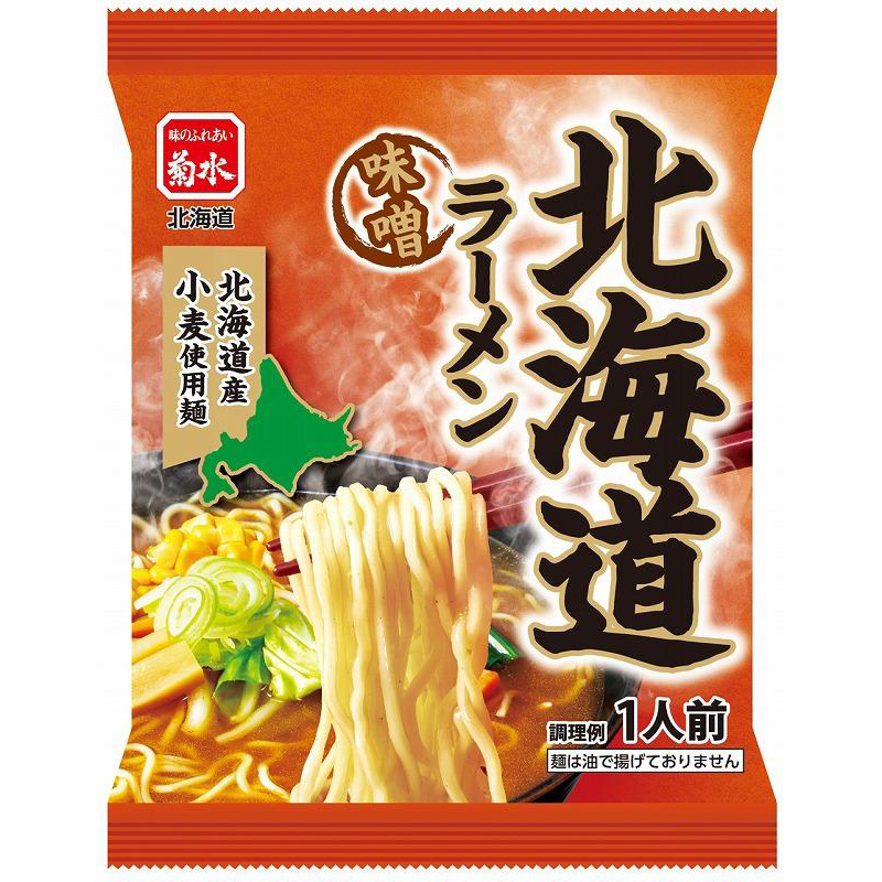 Kikusui Pork Free Dried Ramen Miso/ 菊水 北海道ラーメン味噌 | 株式会社不二屋本店 信頼と実績の半世紀